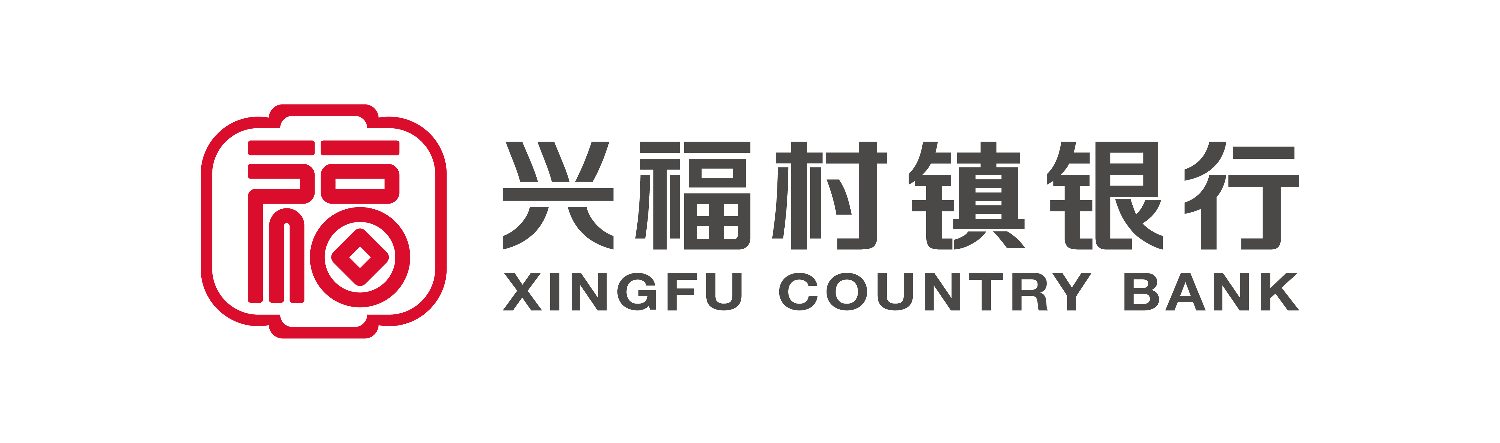 企业网银